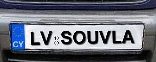 How to choose car plates in Cyprus?